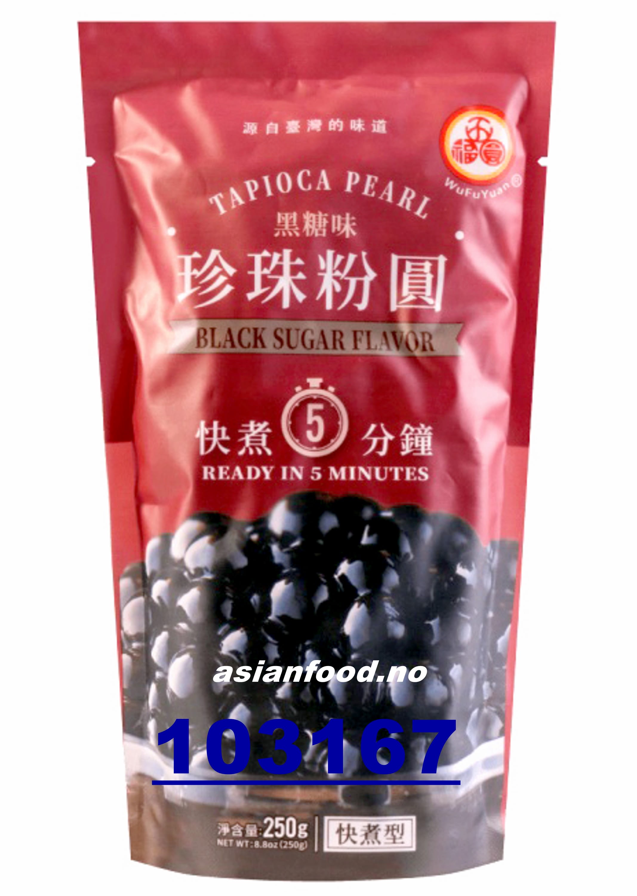 WU FU YUAN Tapioca pearl-Black sugar flv Asian Food Import