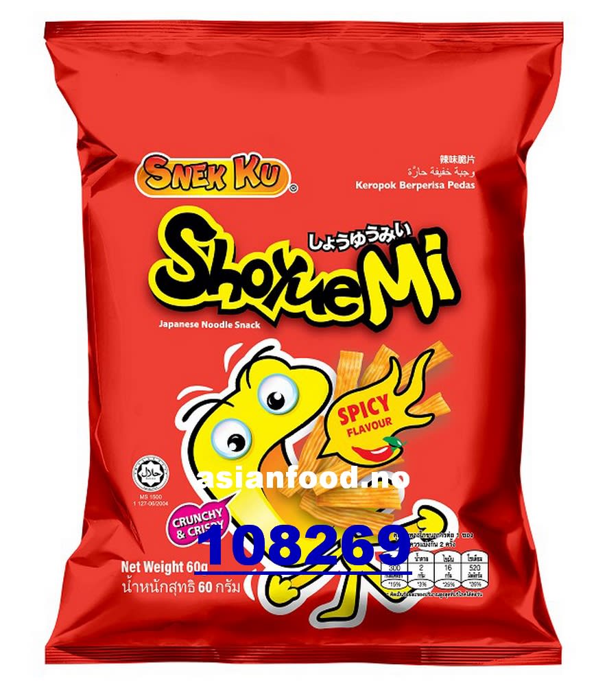 SNEK KU ShoyueMi Japanese snack spicy Asian Food Import