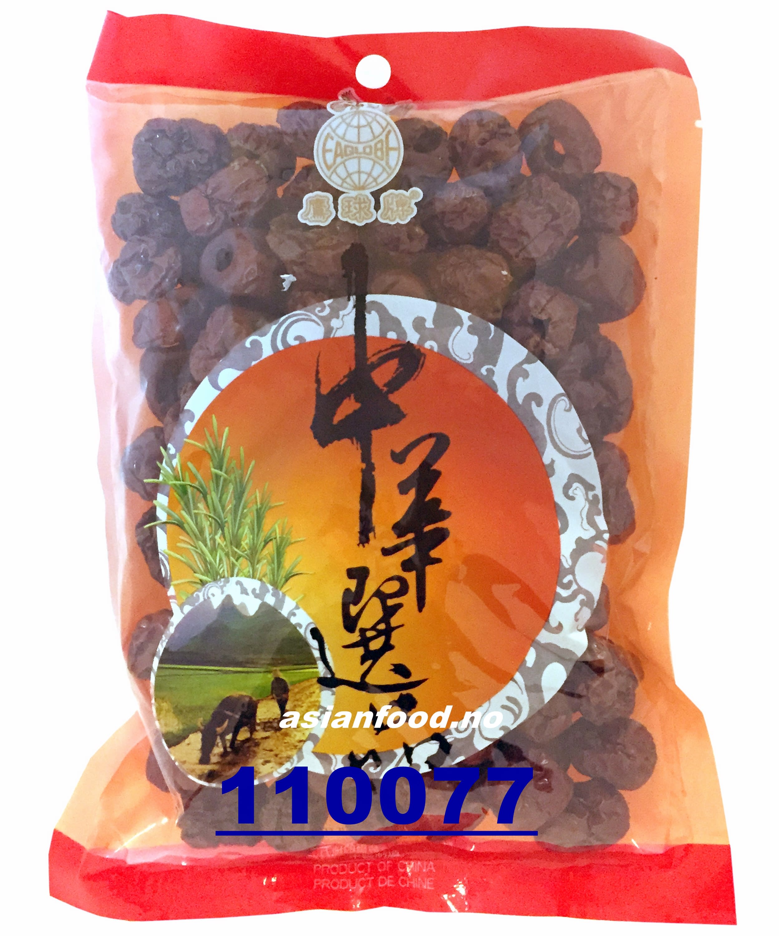 EAGLOBE Red dates without seed 50x200g Asian Food Import