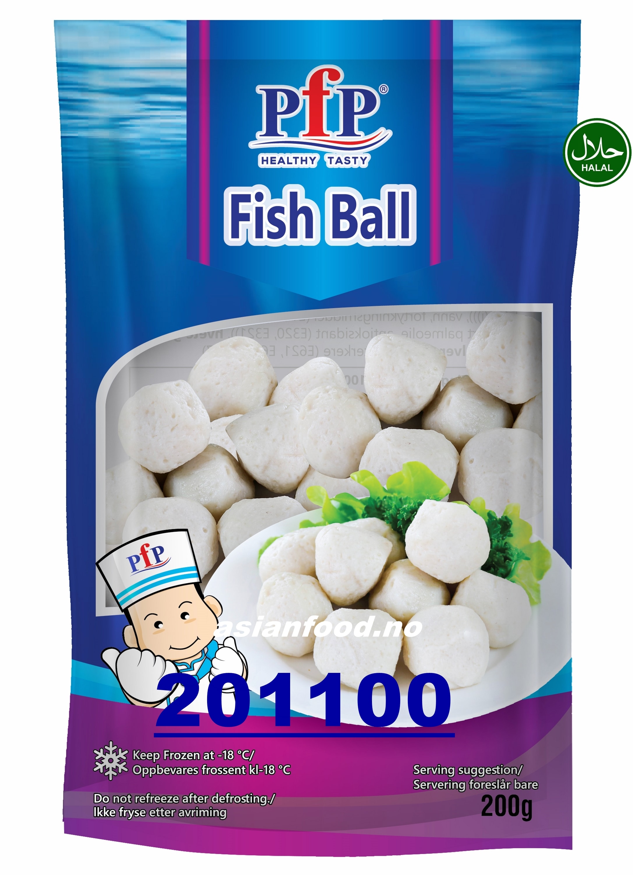 PFP Fish ball (frozen) 30x200g Asian Food Import