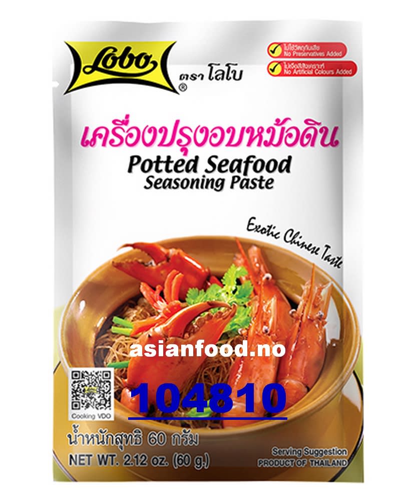 LOBO Potted seafood seasoning paste 60g (LØS 240stk/krt) Asian Food Import