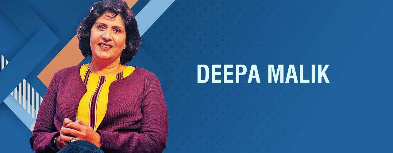 Book/Hire Motivational Speaker Deepa Malik For Corporate Events ...