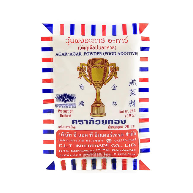 GOLDEN CUP Agar Agar Powder 25gr Velkommen