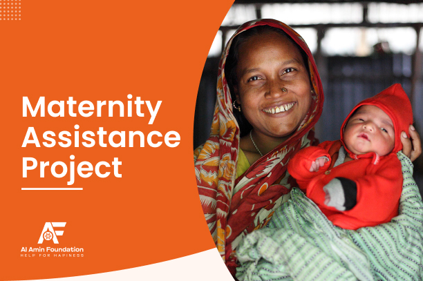 Maternity Assistancefeature1718114653548.jpg