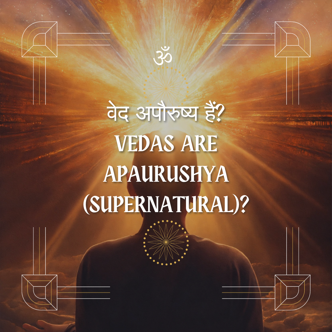 Unveiling the Cosmic Symphony: Understanding the Origin of the Vedas