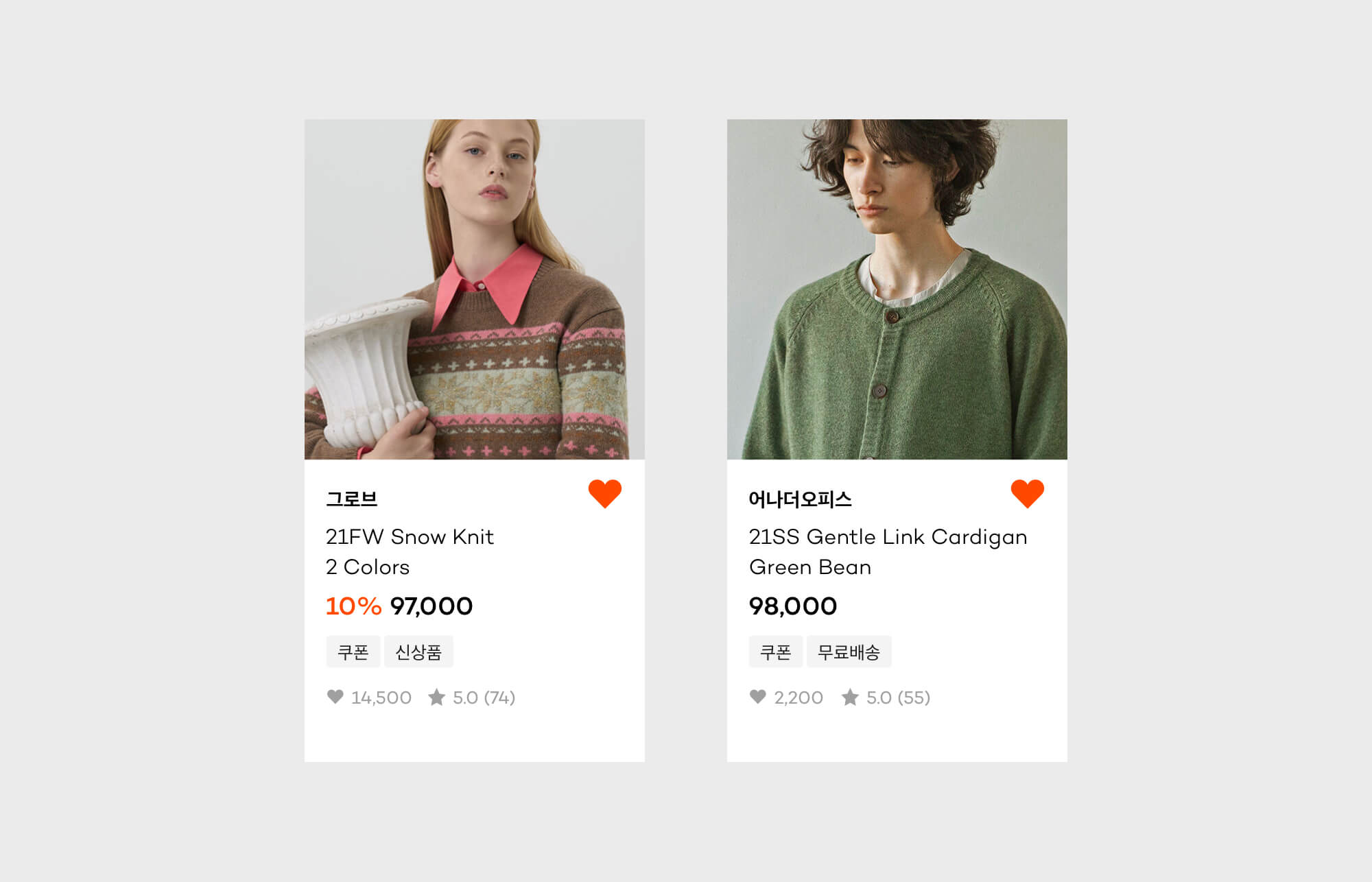 Portfolio — Jay Youngjun Kim