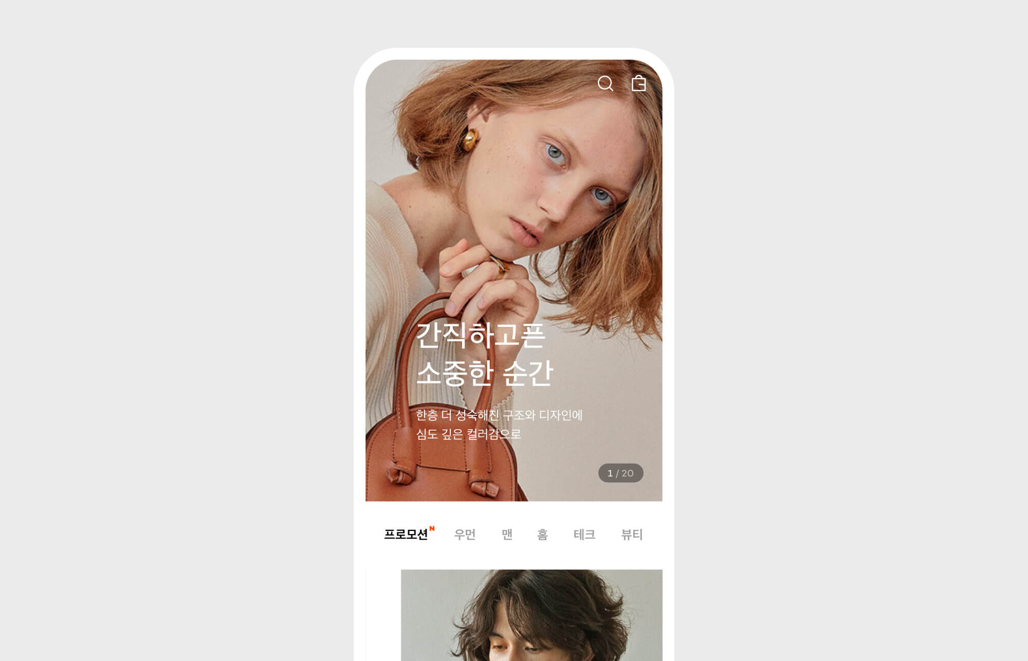 Portfolio — Jay Youngjun Kim