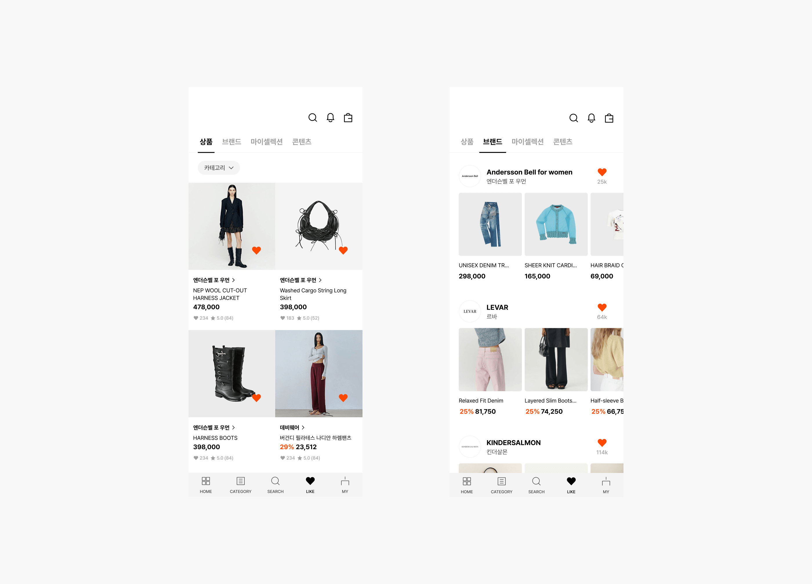 29CM Style Onboarding — Jay Youngjun Kim