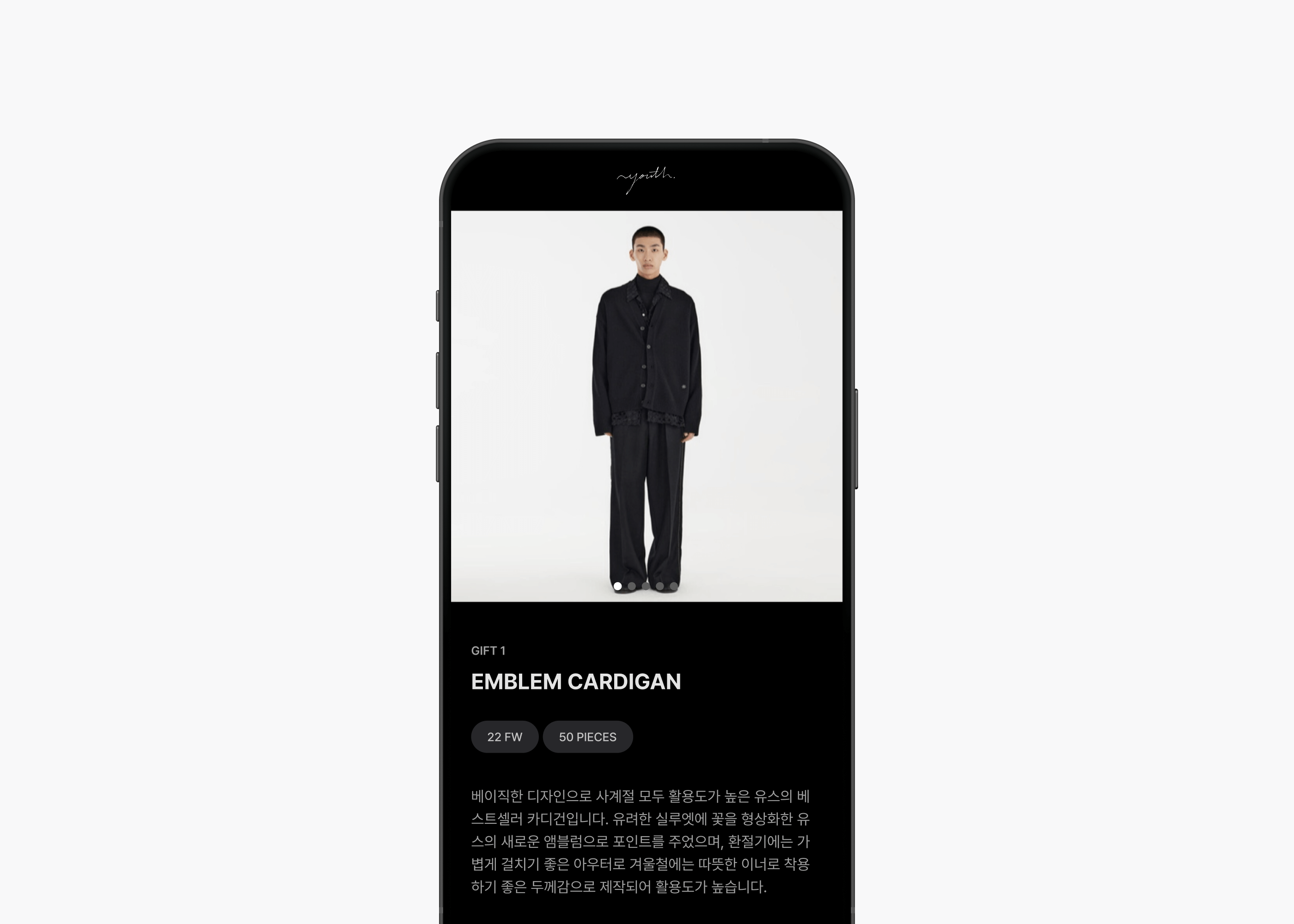 29CM Brand Popup — Jay Youngjun Kim