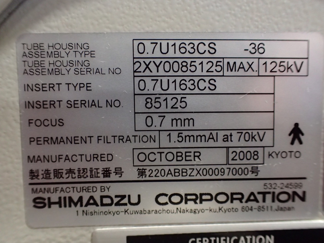 Shimadzu MUX-100H-XC Mobile X-Ray Machine - Surplus Marketplace