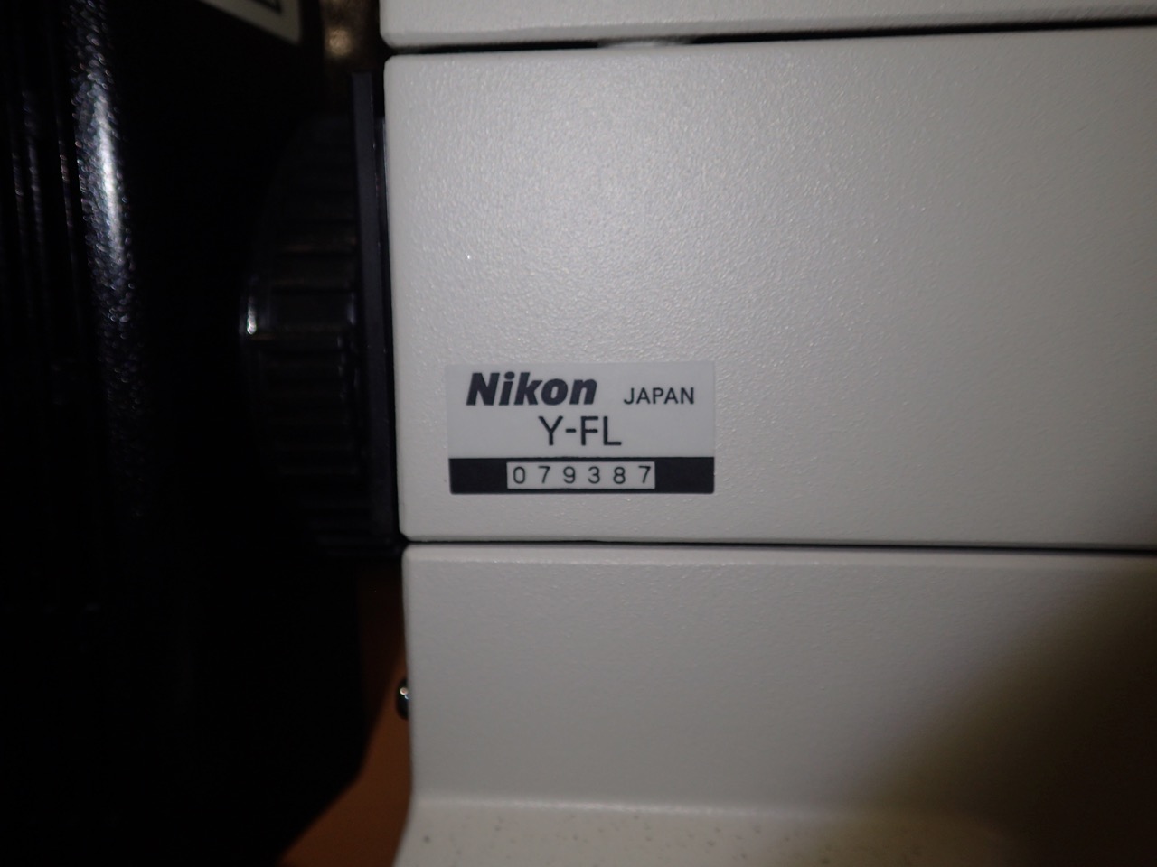 (1) Nikon Eclipse E600 Microscope - Surplus Marketplace
