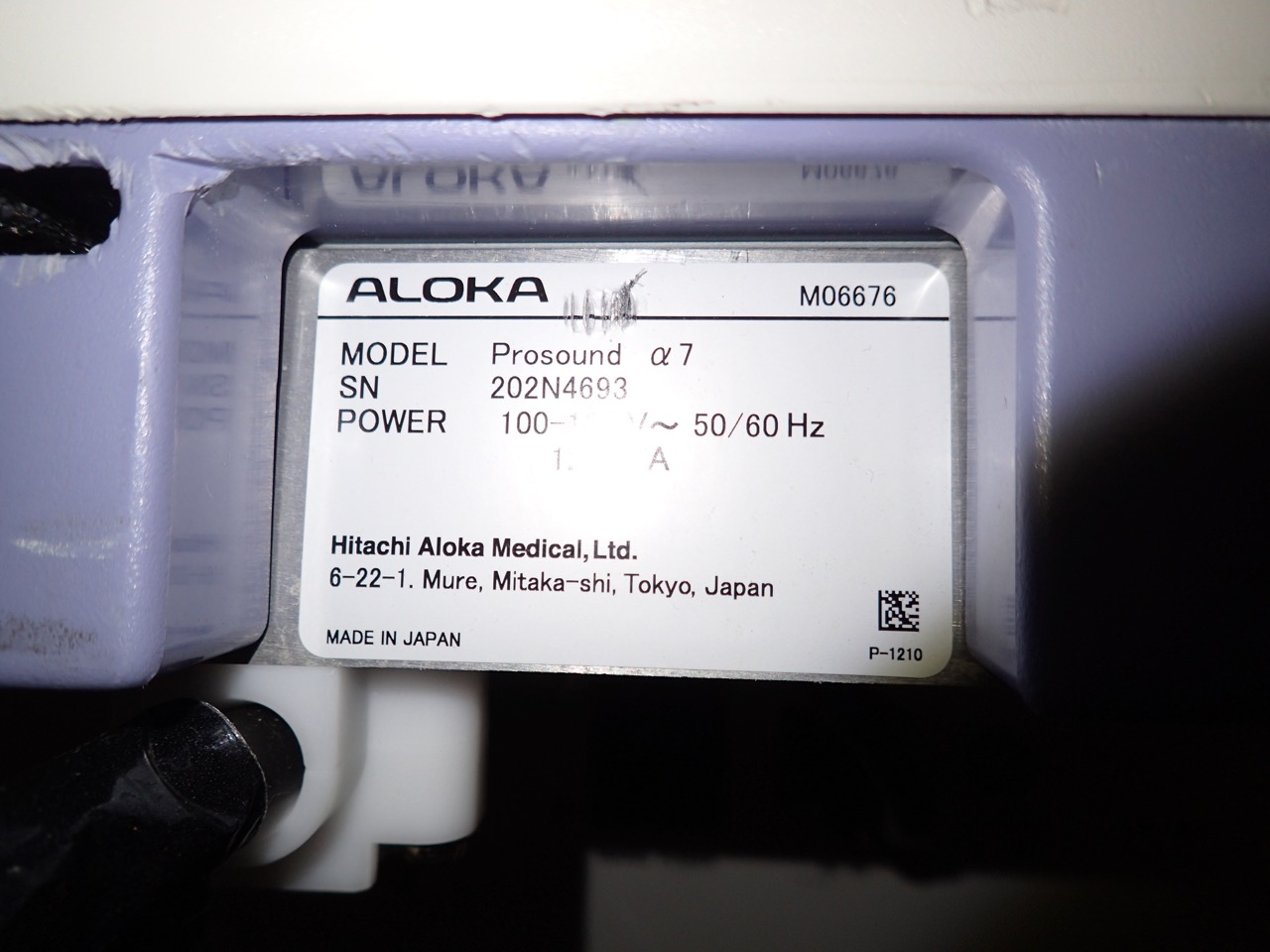 Hitachi Aloka Prosound Alpha 7 Ultrasound System - Surplus Marketplace
