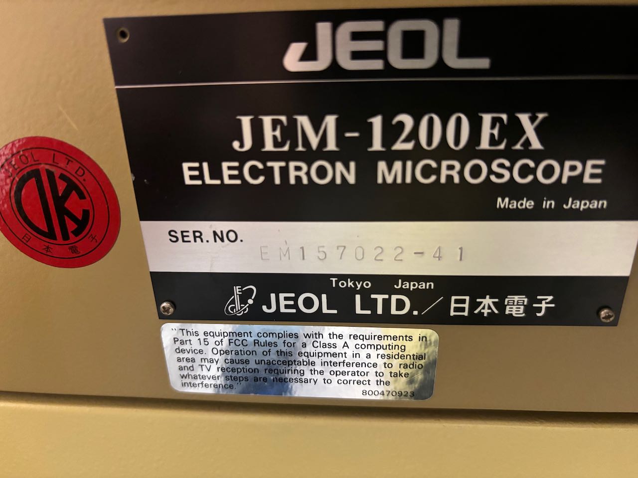 JEOL 1200EX I Transmission Electron Microscope - Surplus Marketplace