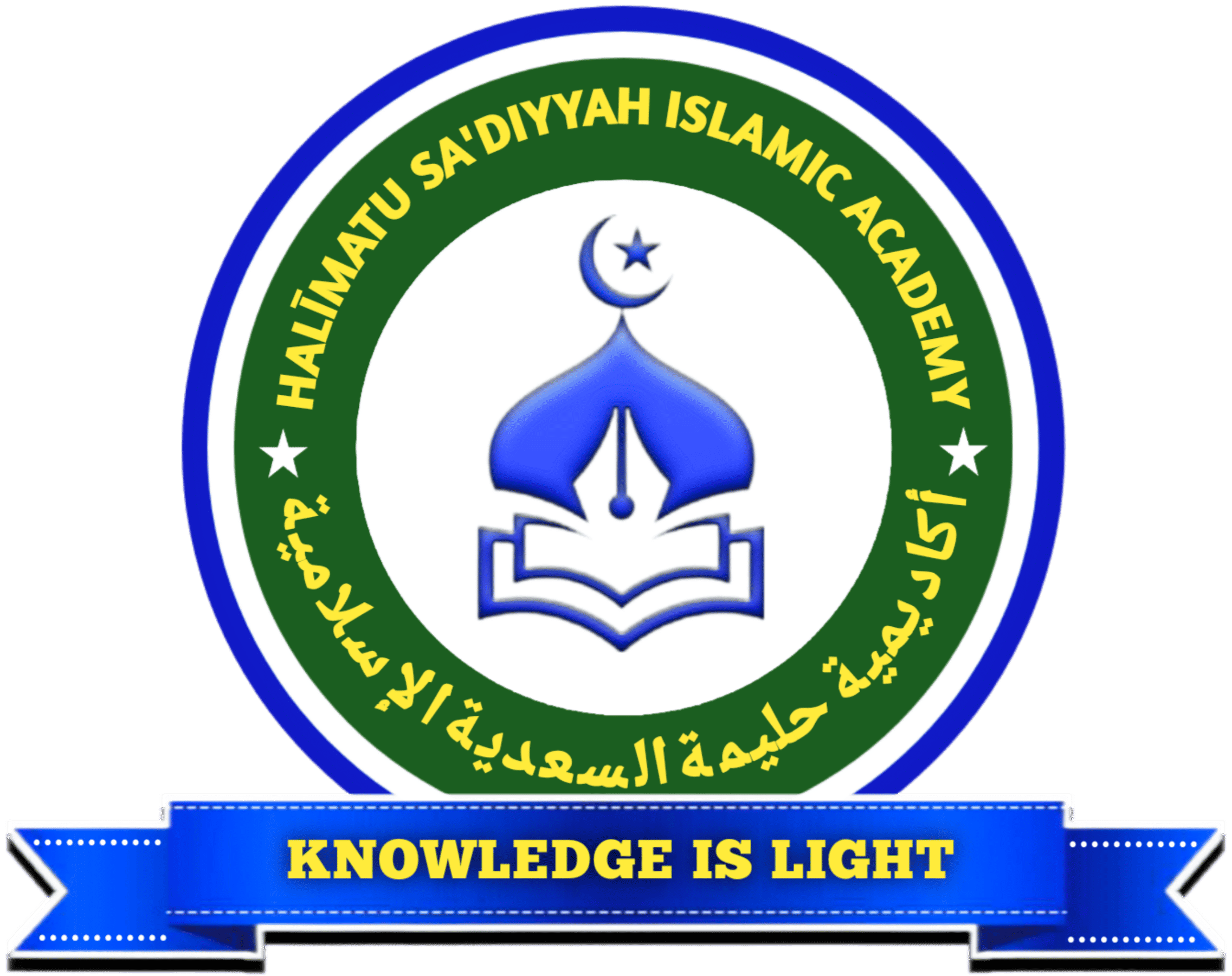 Halimatu Sa'diyyah Islamic Academy | Transforming Lives Through Islamic ...