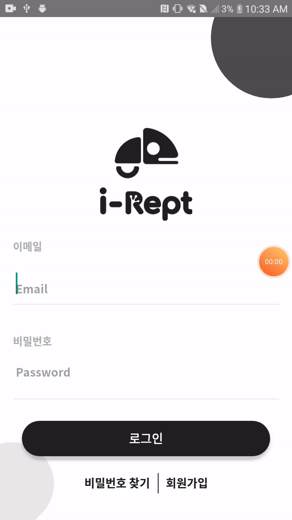 TextInput default line-height is too large · Issue #26979 · facebook/react-native · GitHub
