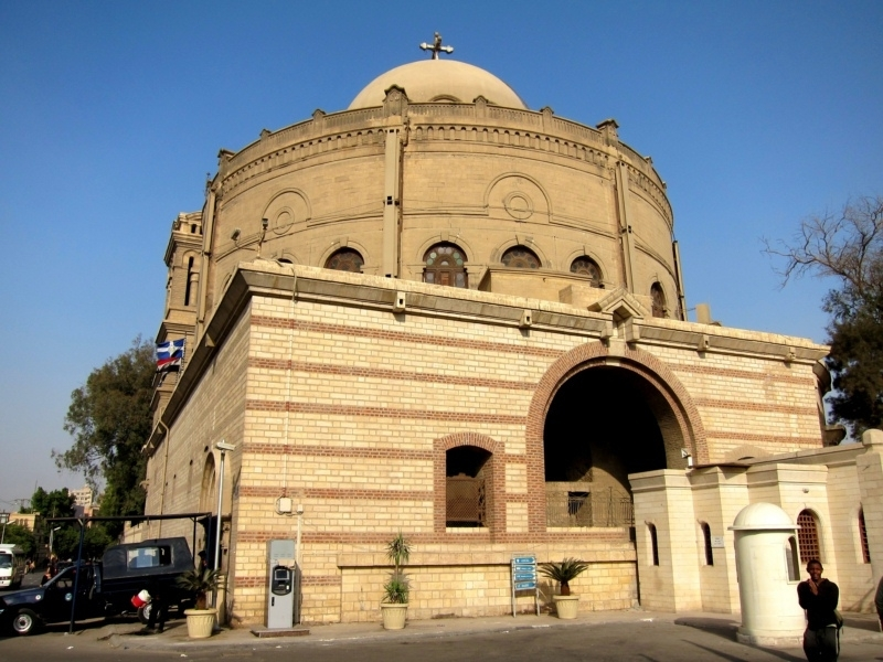 Chiesa di san Sergio al Cairo