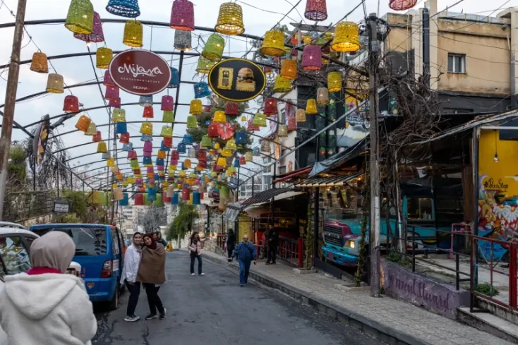 Rainbow street Amman | Rainbow street