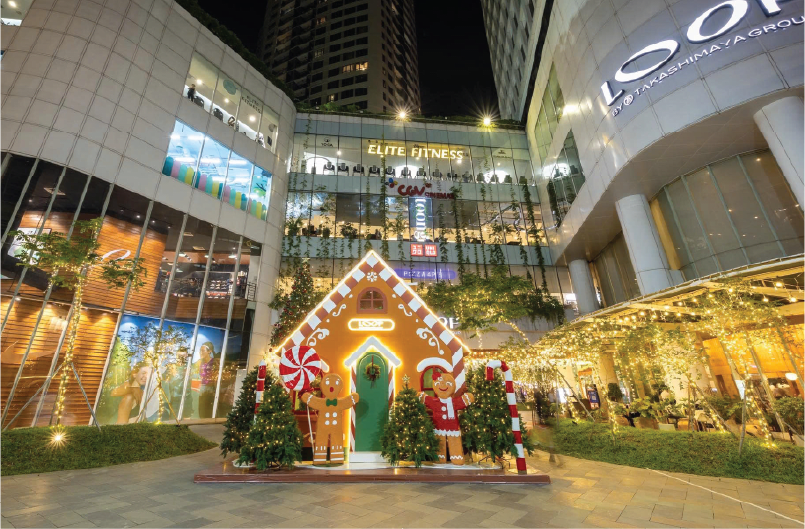 Christmas Eve 2024 The Loop by Takashimaya | Nam San VM