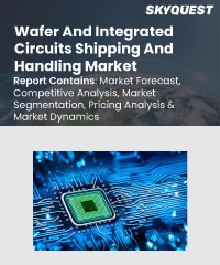 Wafer And Integrated Circuits Shipping And Handling Market Size, Share ...
