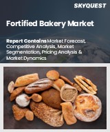 Fortified Bakery Market Share, Trends, and Strategic Insights Report