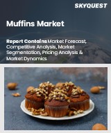 Muffins Market Size, Growth, and Strategic Insights Report
