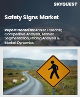 Safety Signs Market Size, Growth Prospects, and Competitive Outlook ...
