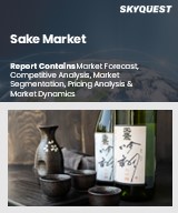 Sake Market Growth Opportunities and Industry Analysis