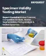 Specimen Validity Testing Market Forecast, Insights, and Competitive ...
