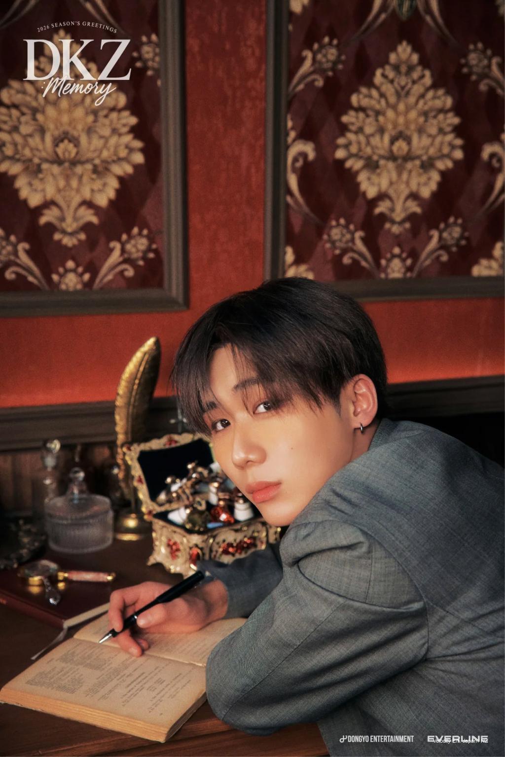 DKZ Welcomes 2026 with a Solo Concept That Captures Memory and Momentum ...