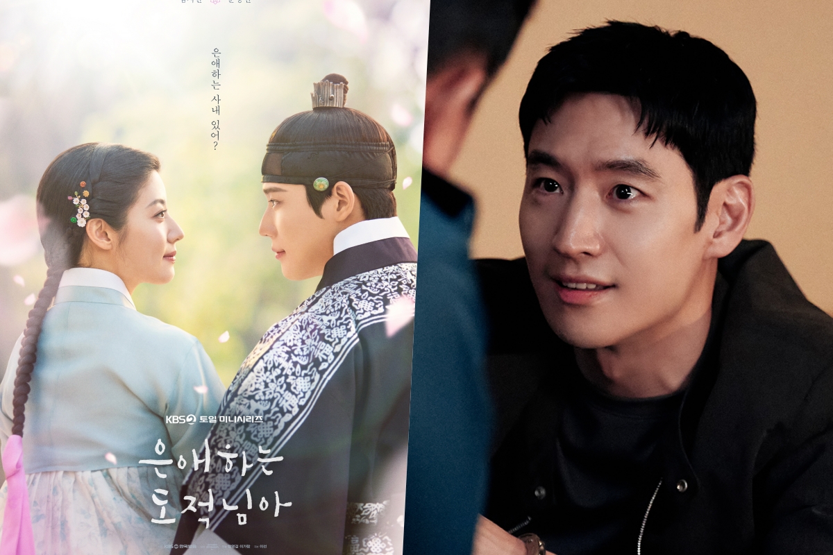 Strong Debut for 'To My Beloved Thief' as 'Taxi Driver 3' Soars - KwaveBlog