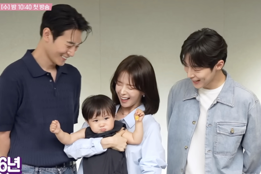 First Look: Cast of 'Our Universe' Shares Heartwarming Script Reading ...