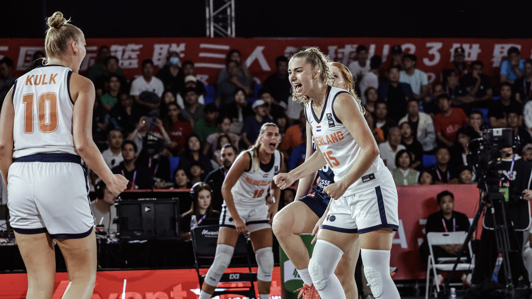 Overview | FIBA 3x3 U23 World Cup 2025