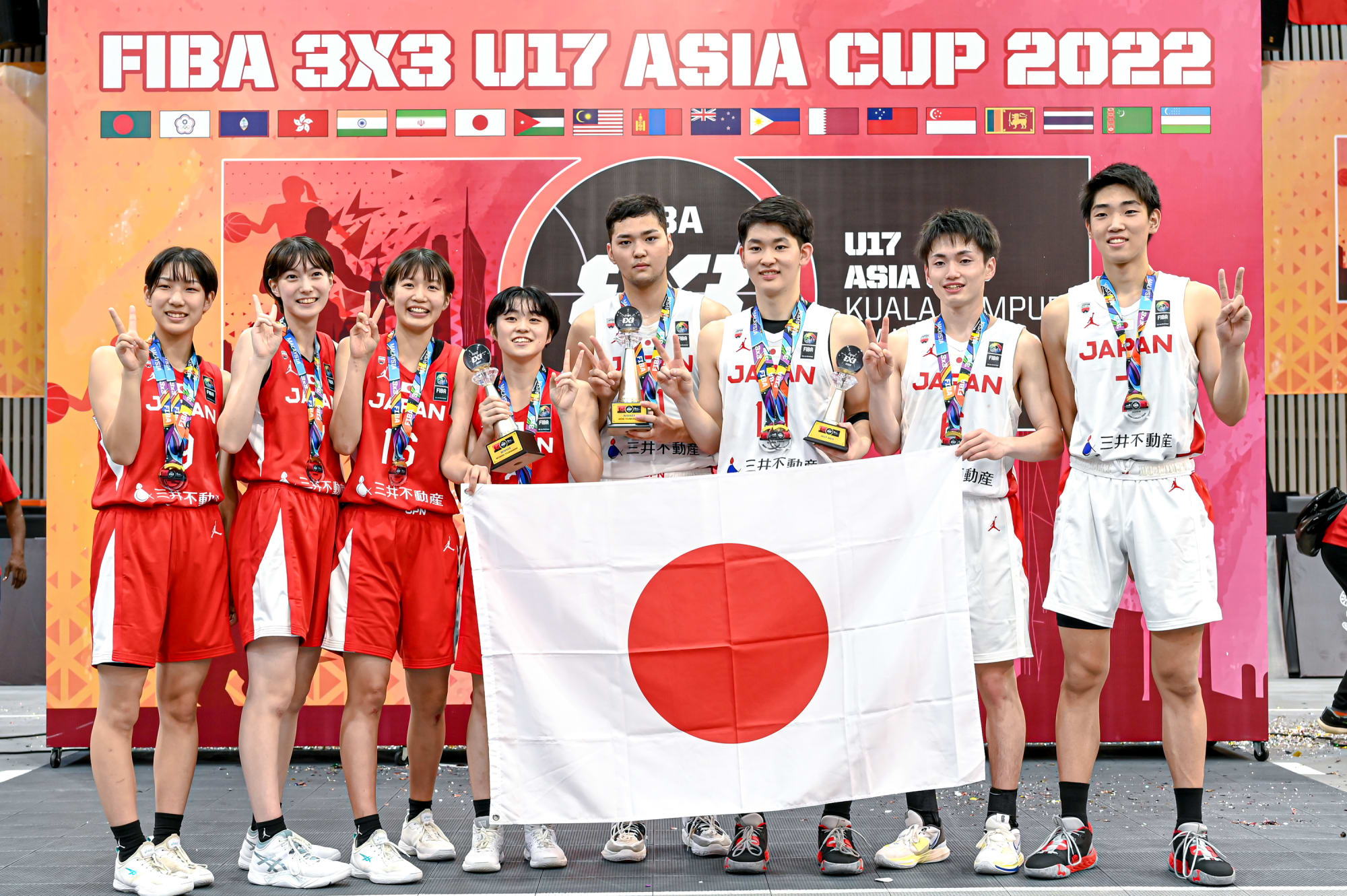 Japan complete double at FIBA 3x3 U17 Asia Cup 2022 | FIBA Basketball