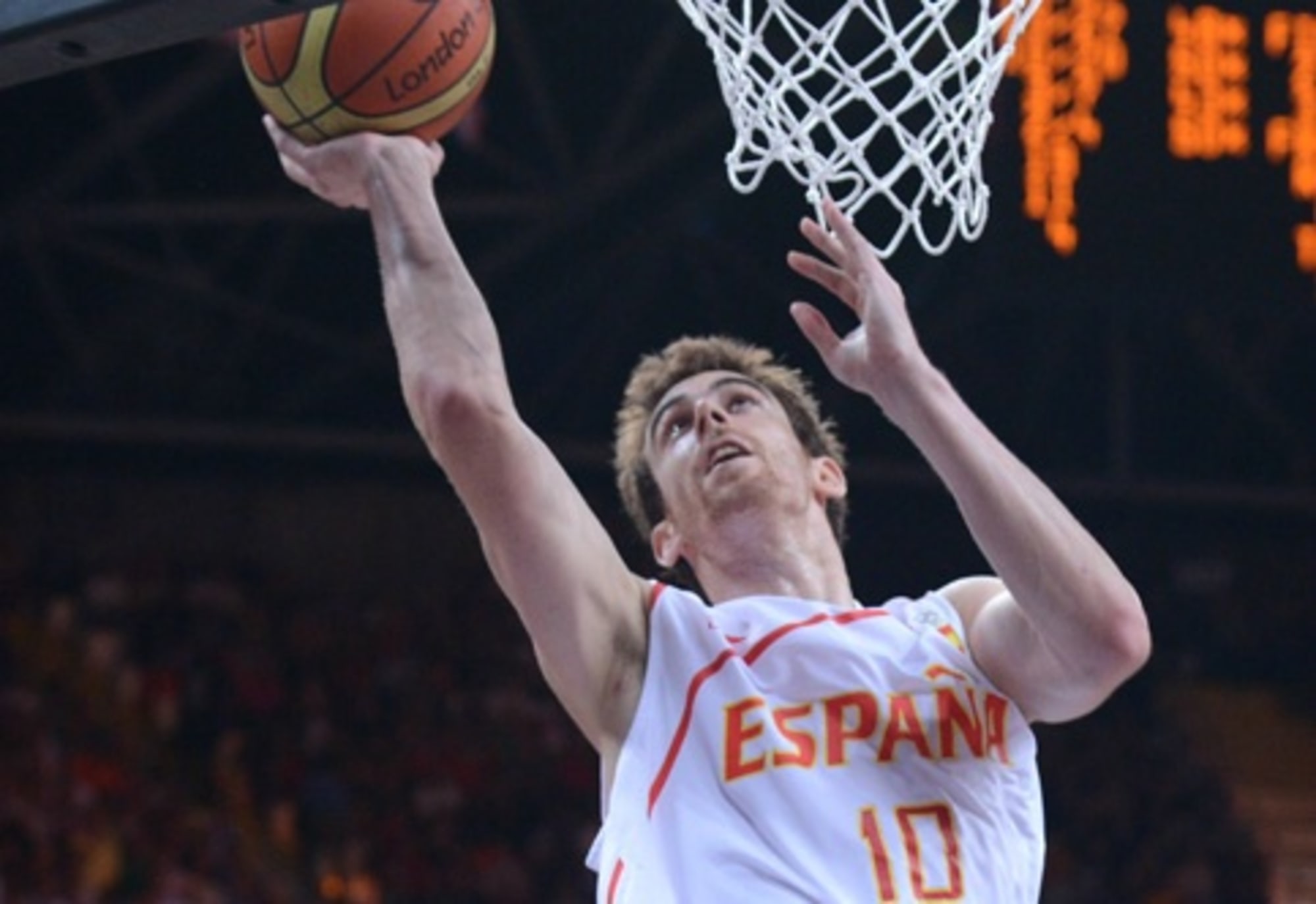 ESP - Time to step up | FIBA Basketball