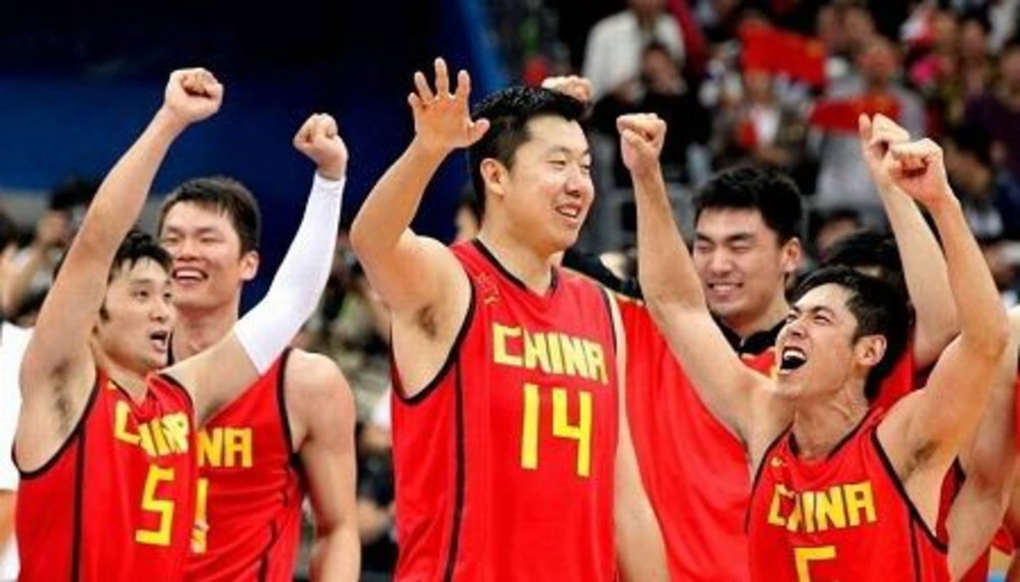 CHN - China wins gold in Asian Games | FIBA Basketball
