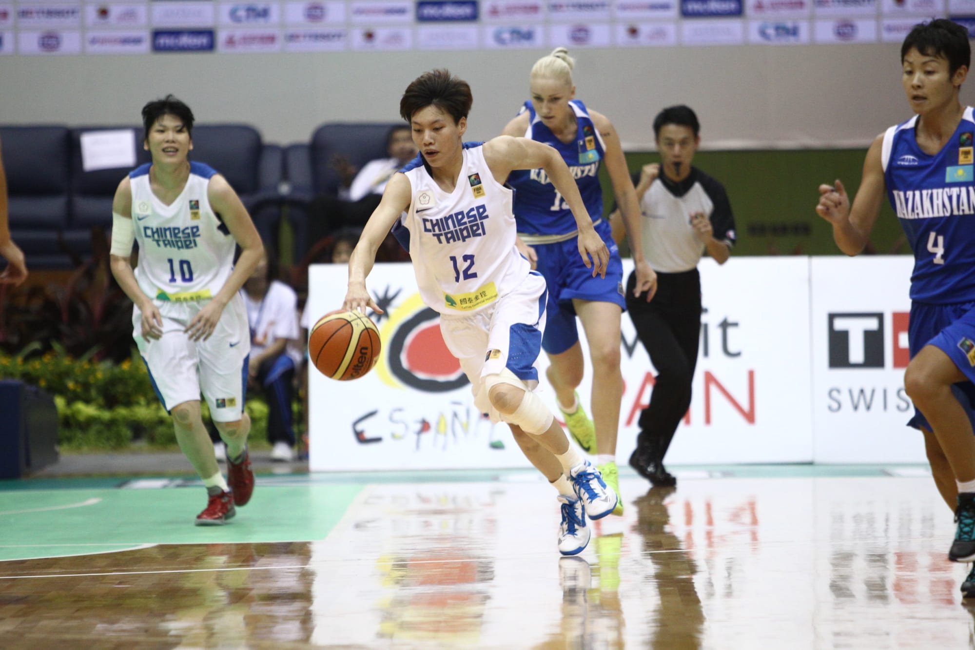 Chinese Taipei look to 2017 | FIBA Basketball