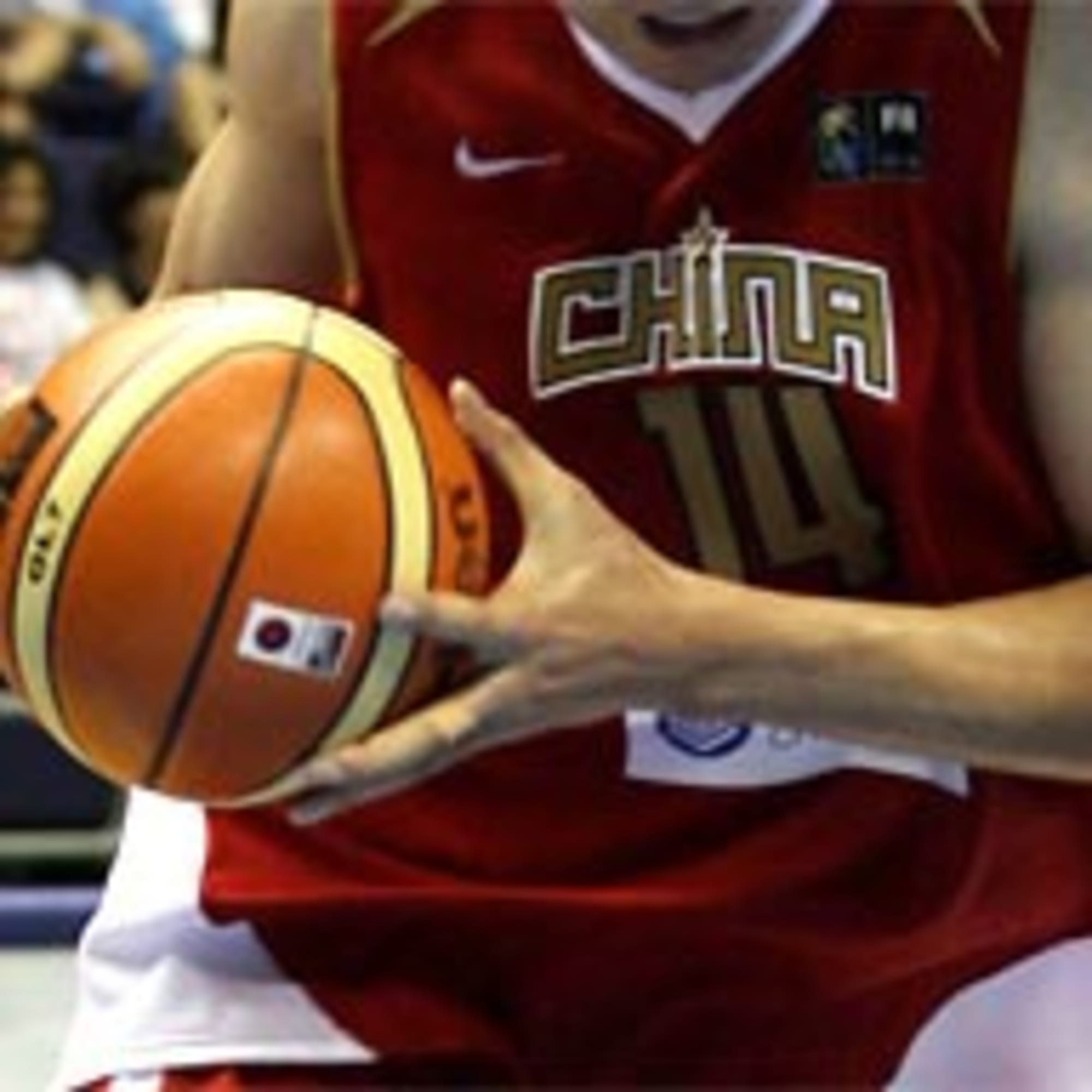 CHN – GONG! China narrow the list | FIBA Basketball