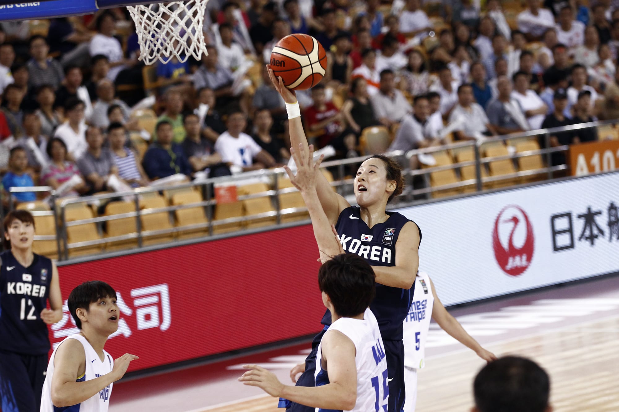 Kim Danbi hopes Korea will take advantage of WOQT opportunity | FIBA ...