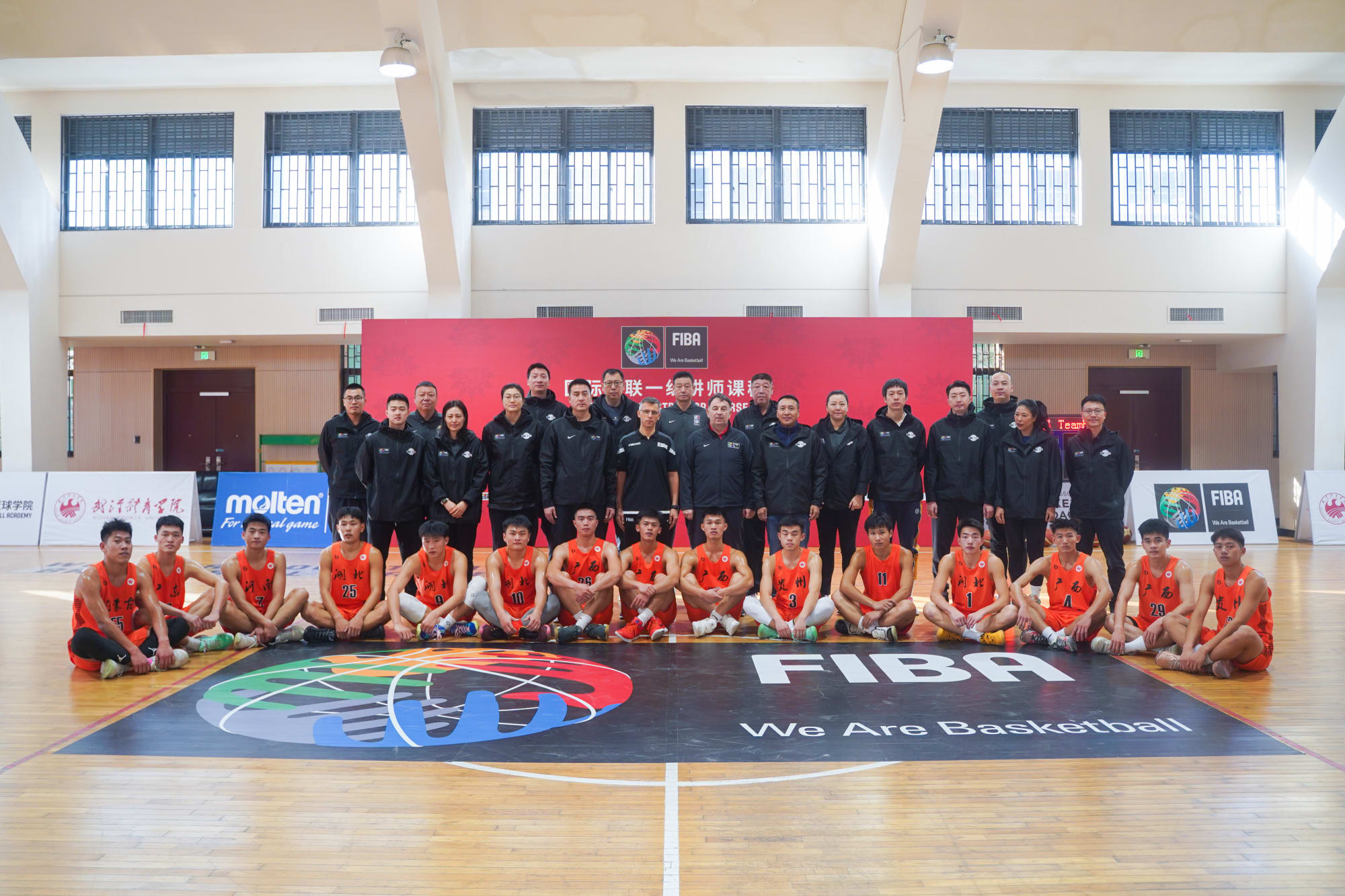 FIBA complete first-ever Level 1 Coach Instructor Course in China ...
