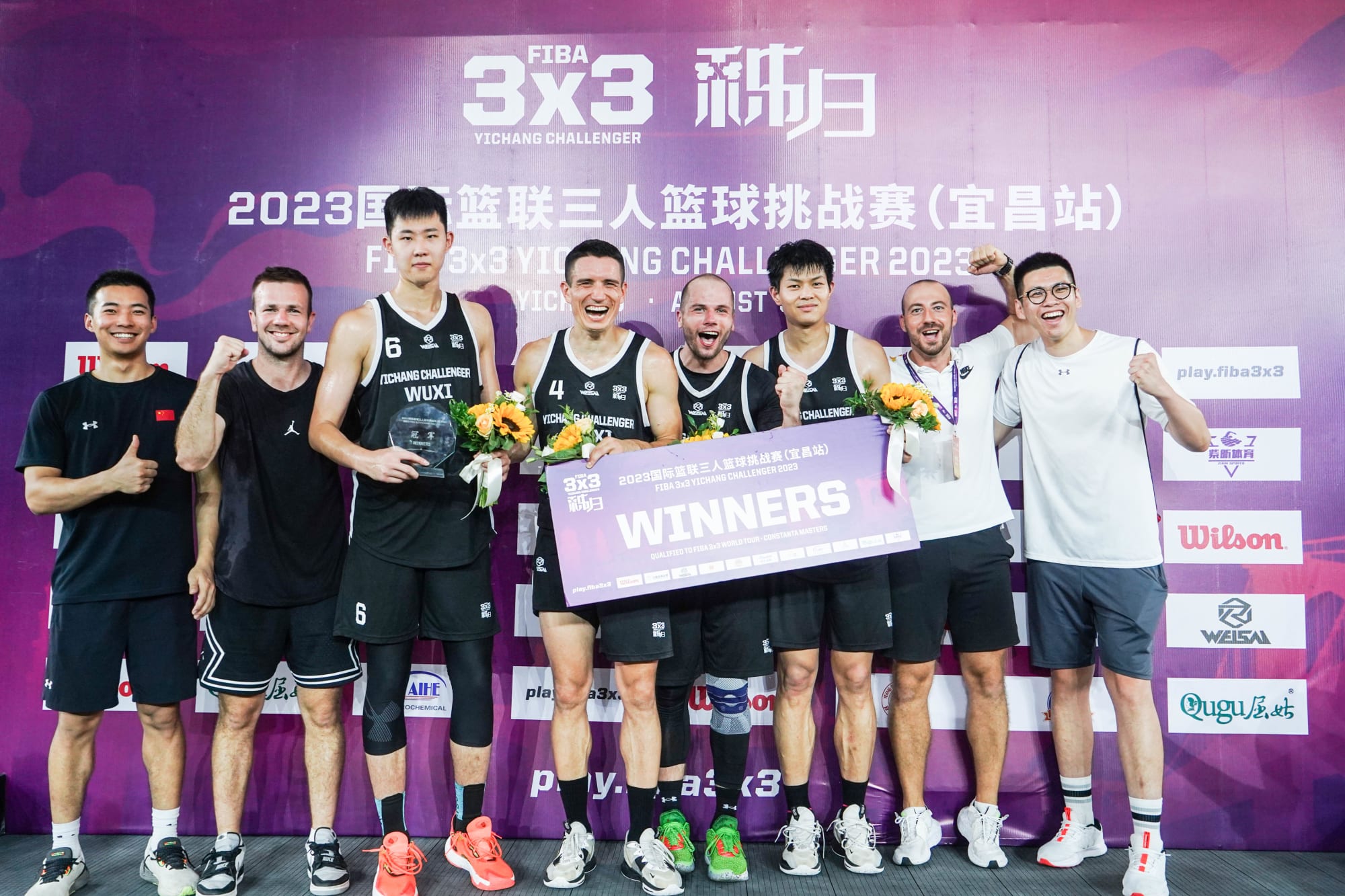 Wuxi claim first title at FIBA 3x3 Yichang Challenger 2023 | FIBA ...