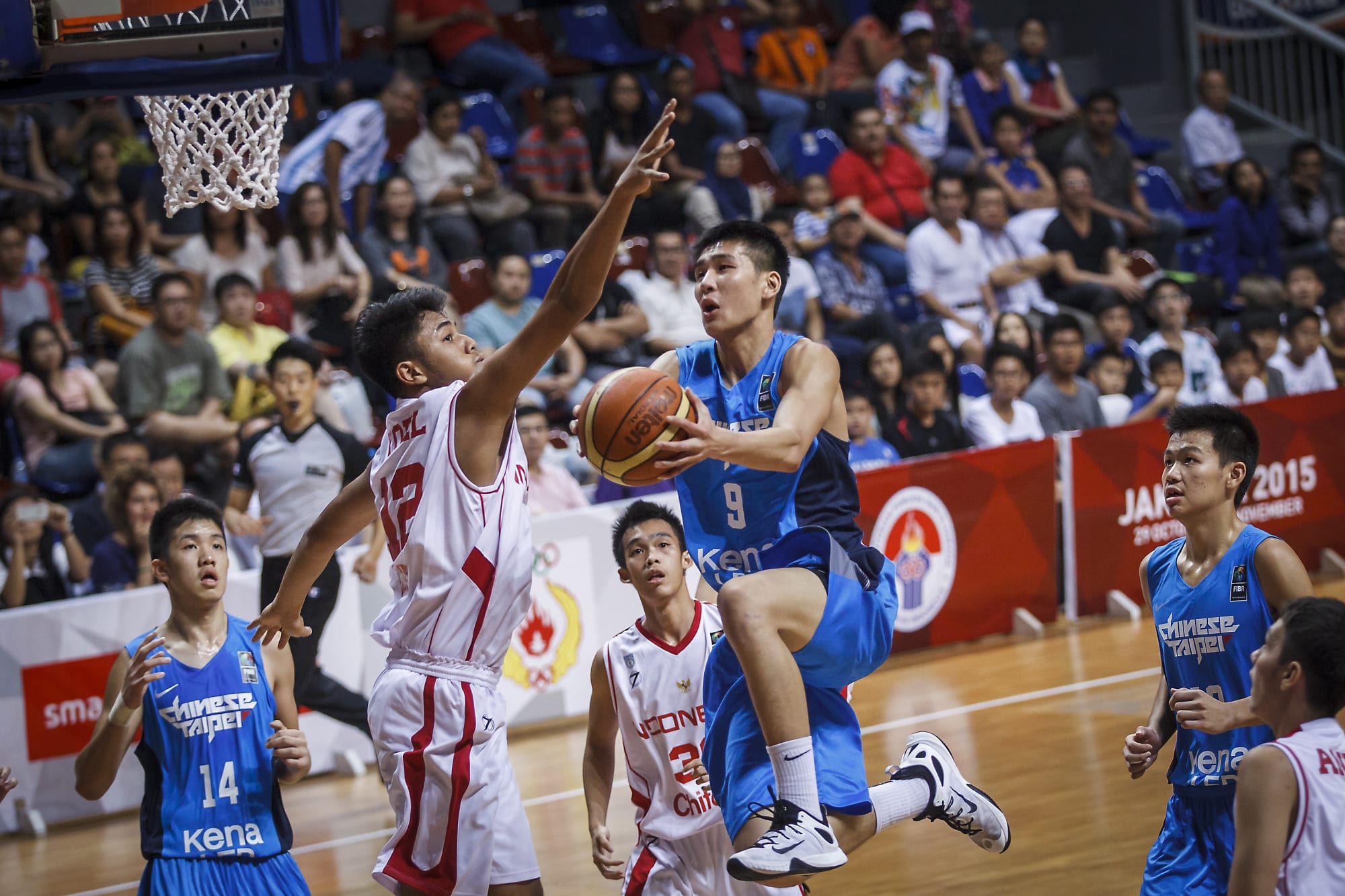 Chinese Taipei bound for Zaragoza with same group from FIBA Asia U16s ...