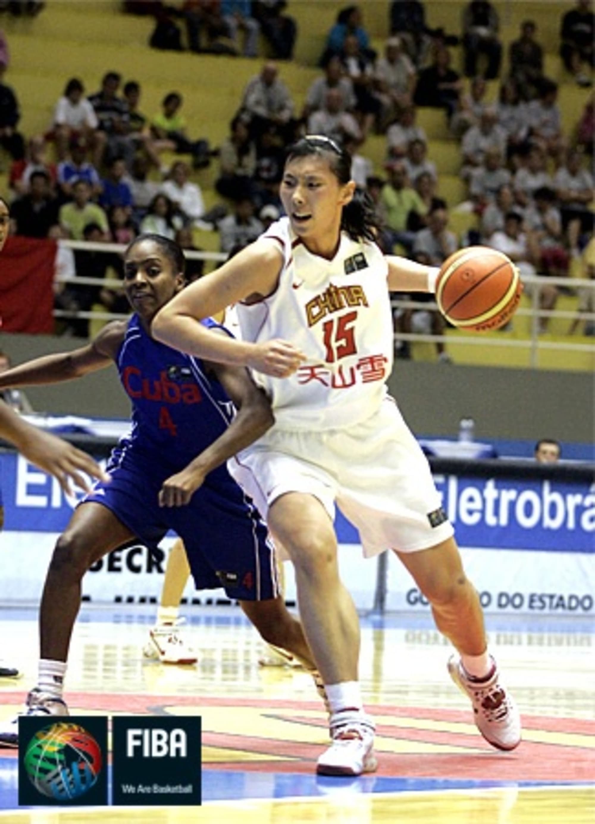 Game Report, China vs Cuba 73-70, Eight-Finals | FIBA Basketball