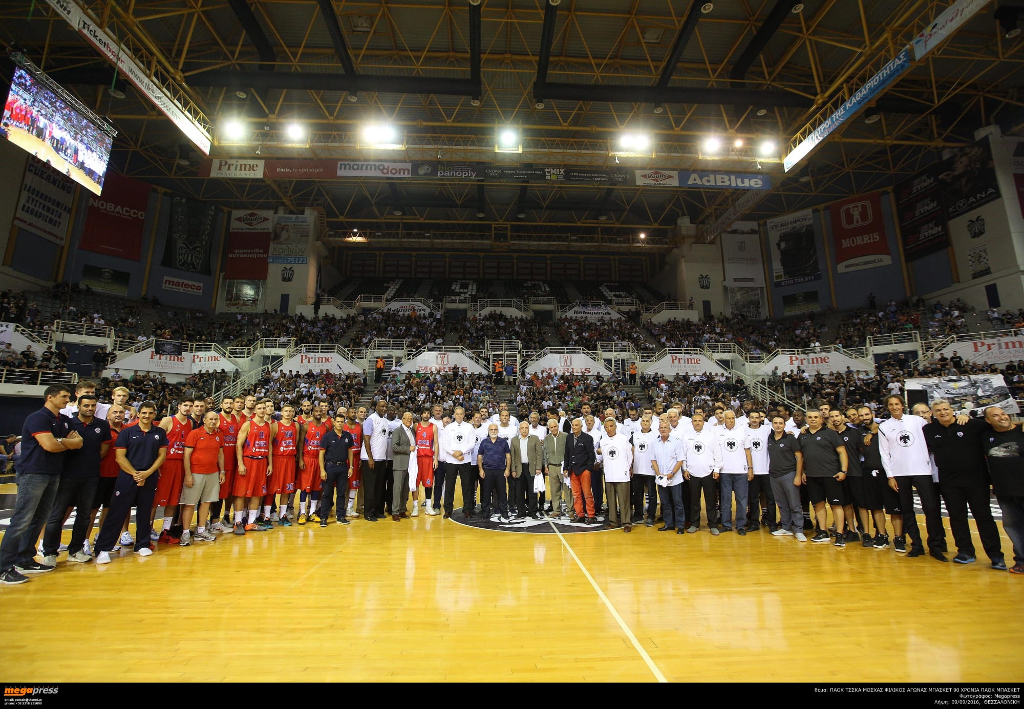 Basketball Champions League marks new chapter in PAOK's 90-year history ...