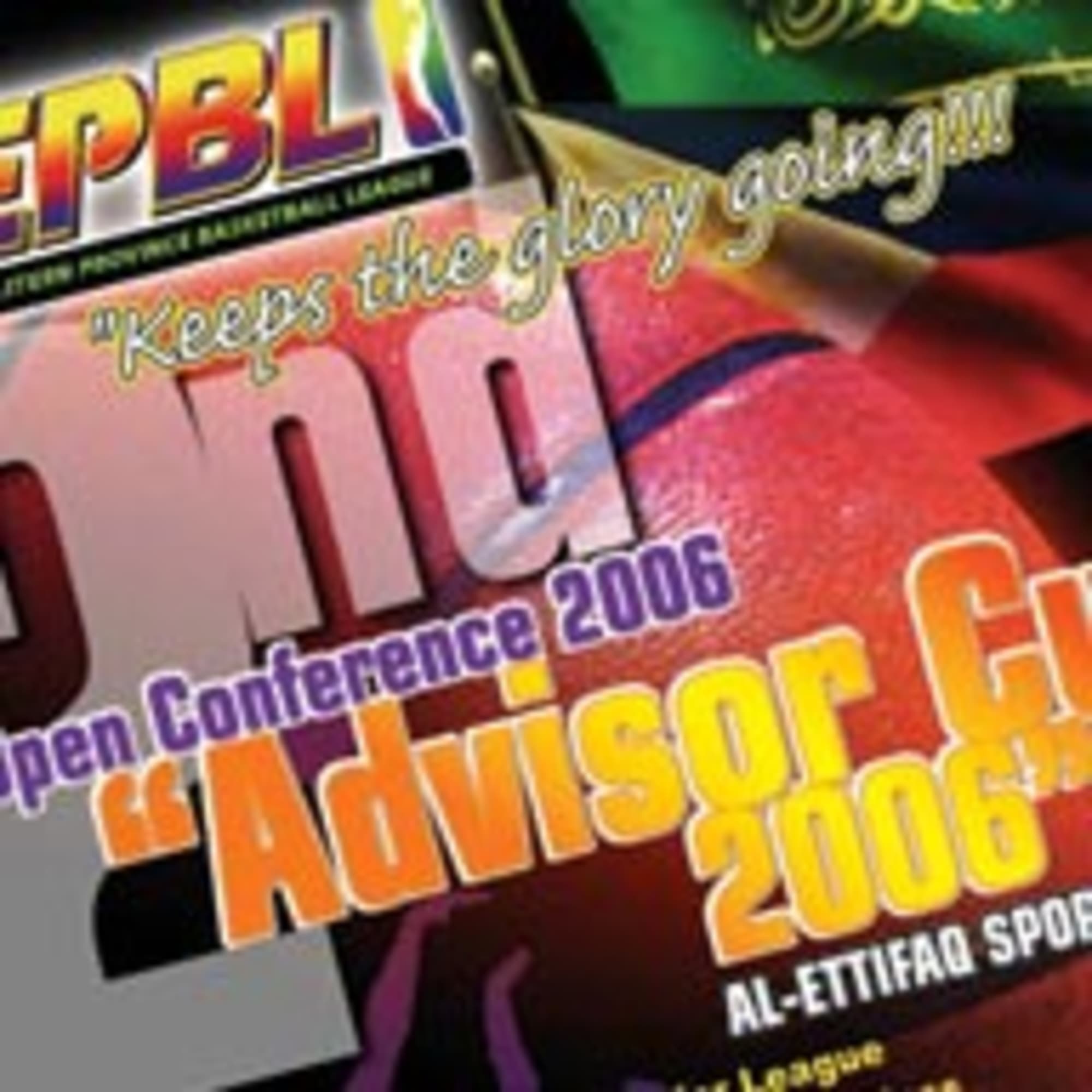 KSA - EPBL advisor’s cup 2006 kicks off | FIBA Basketball