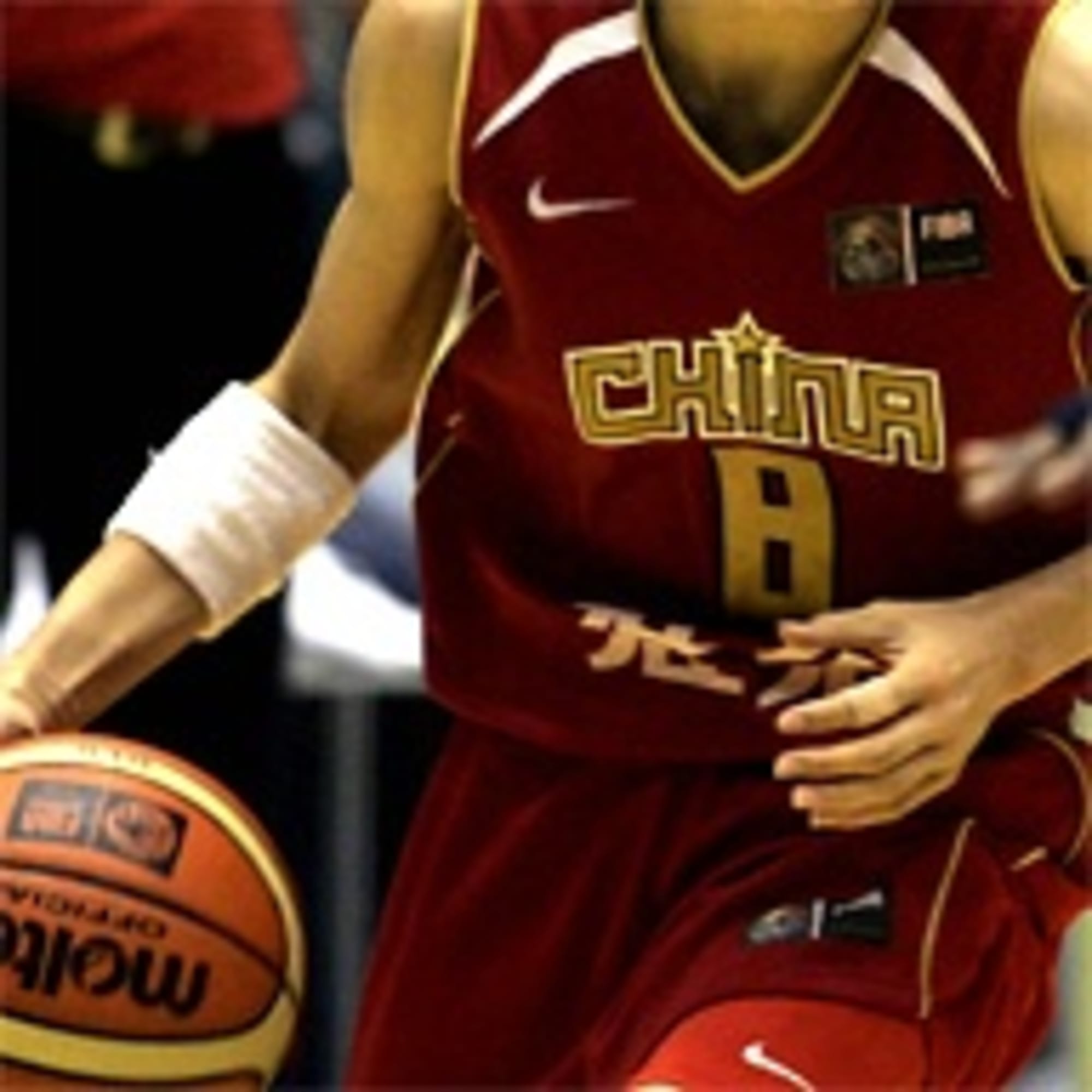 CHN - China eye fourth consecutive crown | FIBA Basketball