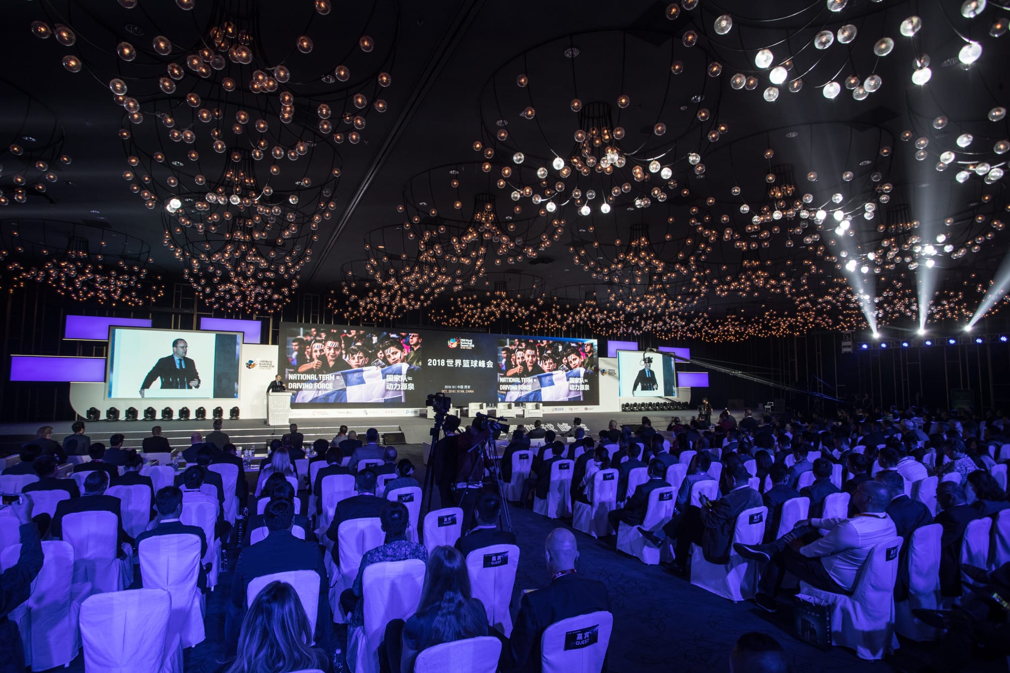 Abundance of insight shared on opening day of FIBA World Basketball ...