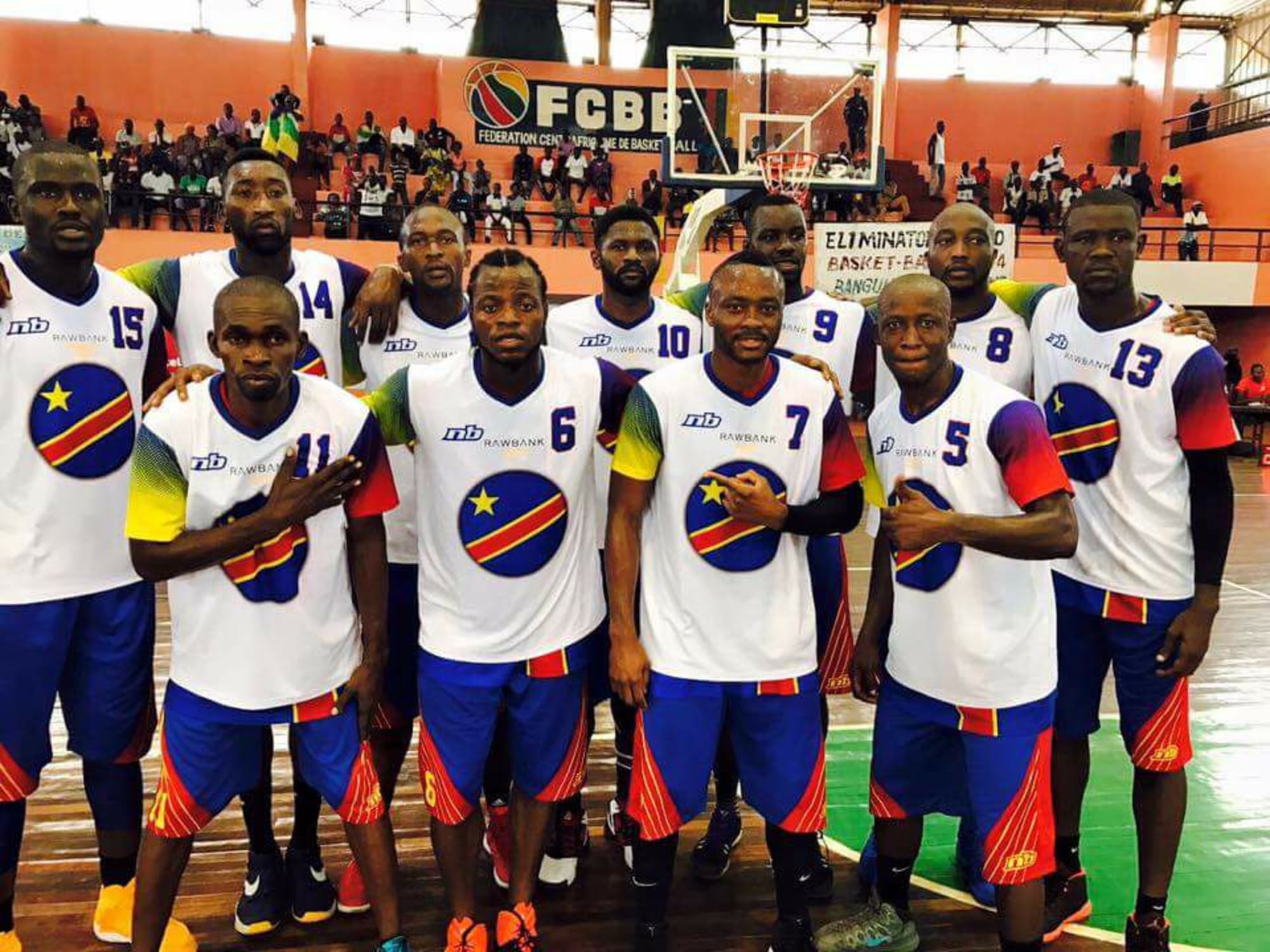 History made as DR Congo qualify for FIBA AfroBasket 2017 | FIBA Basketball
