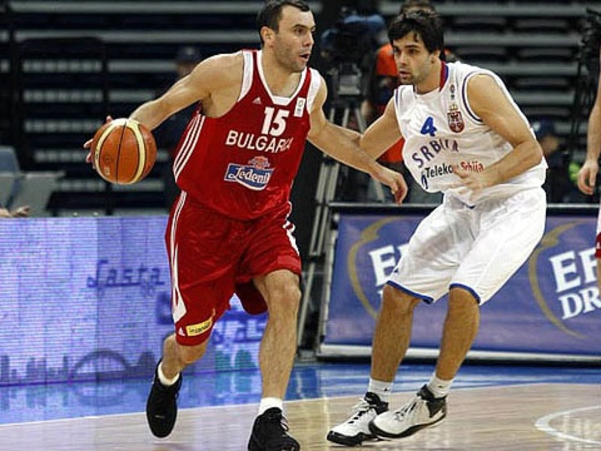 BUL – Mission accomplished for Bulgaria | FIBA Basketball