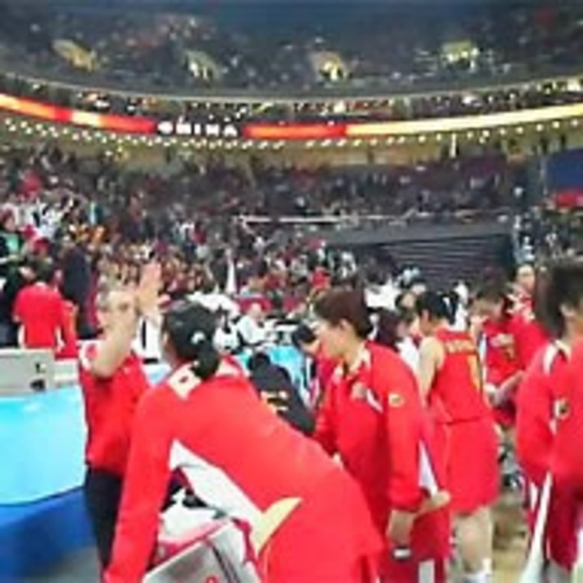 CHN - China celebrate title [video] | FIBA Basketball