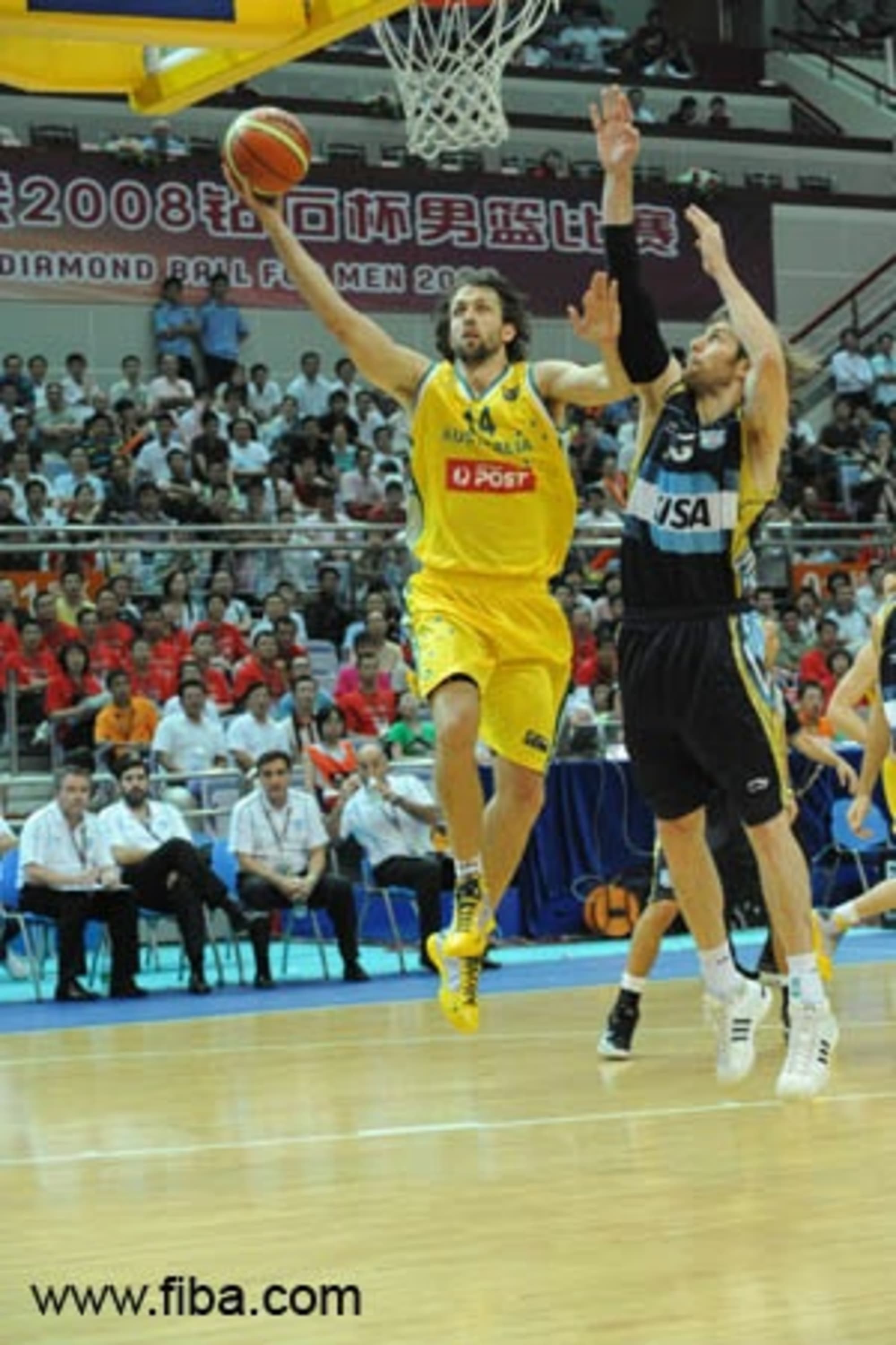 AUS - Nielsen the rocker | FIBA Basketball